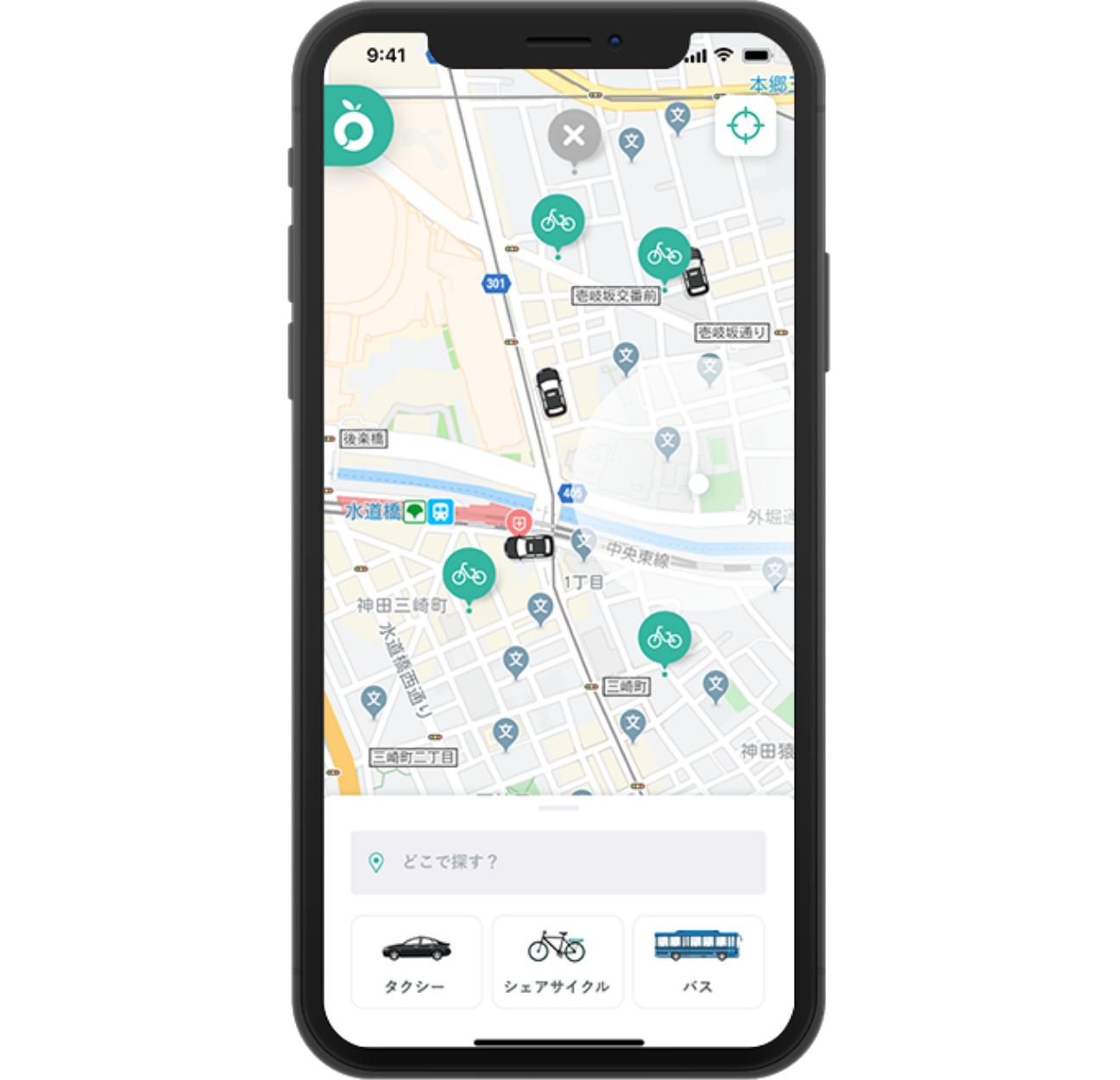 Ringo Pass：JR東日本｜タクシー・シェアサイクル・バスが利用できる交通系スマートフォンアプリ